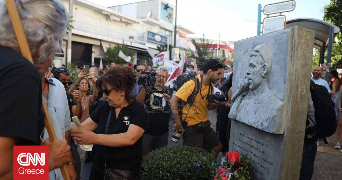 Παύλος Φύσσας: Αντιφασιστική πορεία στο Κερατσίνι στη μνήμη του ...