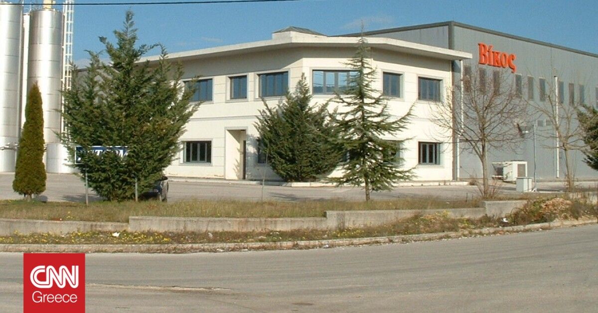 Βίκος Α.Ε.: Η ελληνική, οικογενειακή επιχείρηση που αφουγκράζεται τις ...