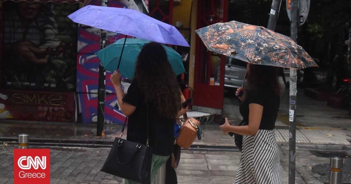 Φθινοπωρινό το σκηνικό του καιρού σήμερα με πτώση θερμοκρασίας, βροχές ...
