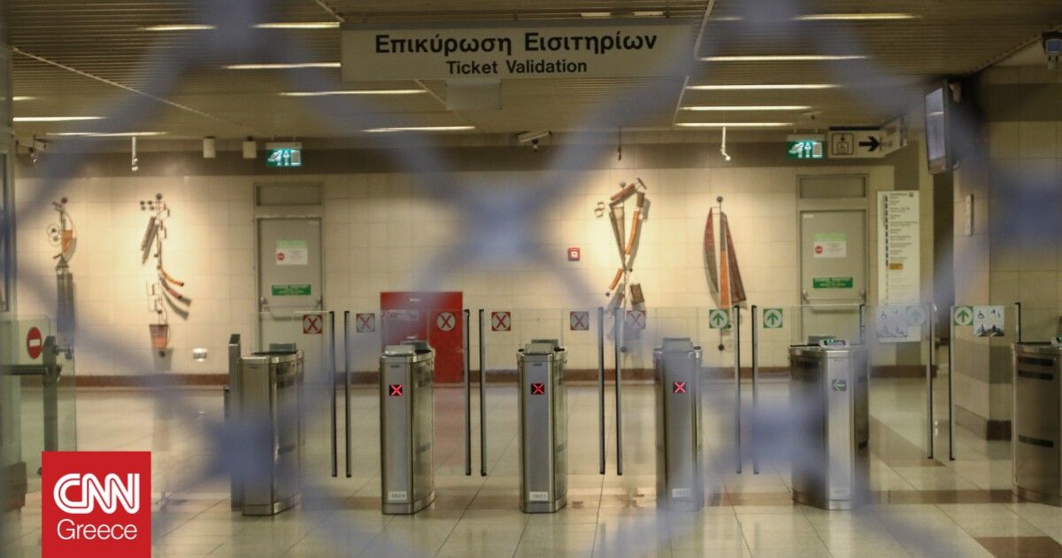 «Παραλύει» σήμερα η Αθήνα με την 24ωρη απεργία στα ΜΜΜ - CNN.gr