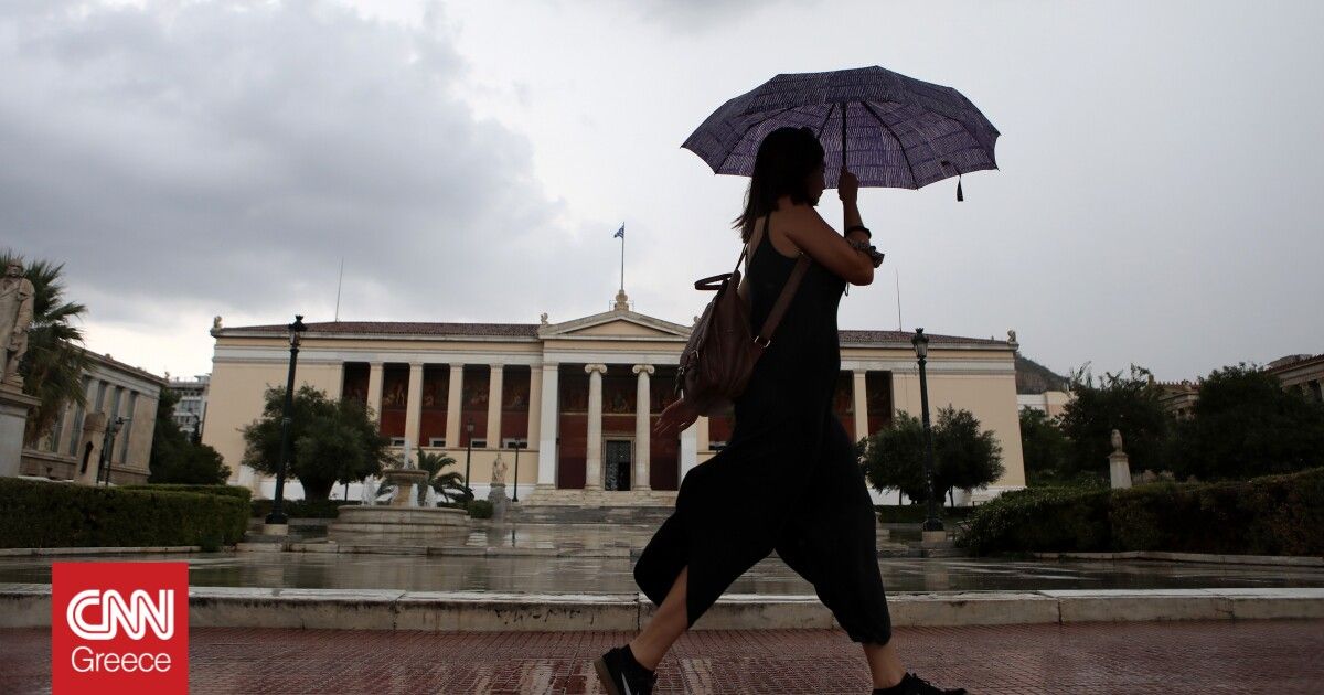 Καιρός: Βροχές και πτώση θερμοκρασίας την Πέμπτη - Ποιες περιοχές θα ...
