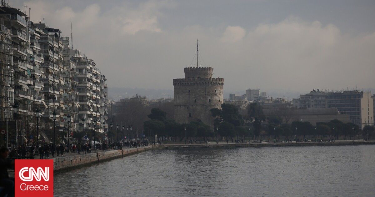 Θεσσαλονίκη: Συγκεντρώσεις διαμαρτυρίας για την πανεπιστημιακή ...