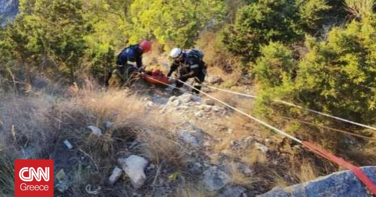 Παξοί: Σώθηκε η 42χρονη τουρίστρια που έπεσε από γκρεμό - Καρέ-καρέ η ...