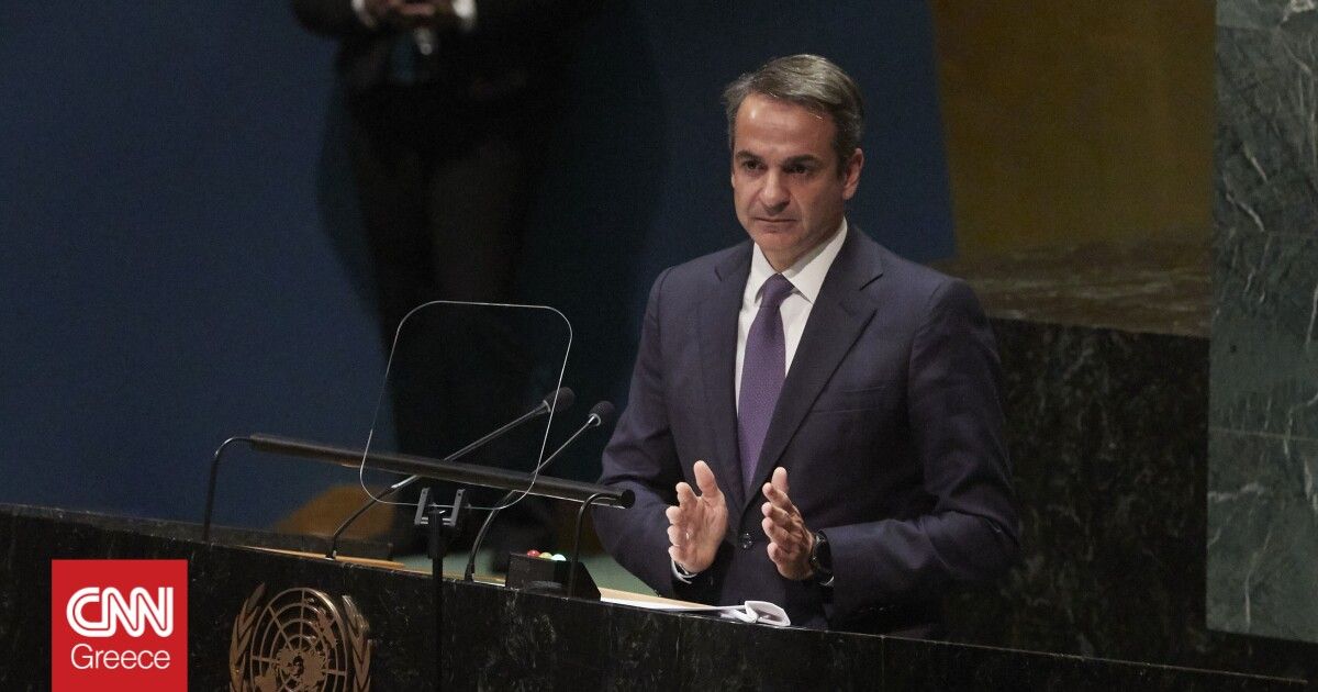 Αποφασιστική απάντηση Μητσοτάκη στις συκοφαντίες Ερντογάν - Φρένο από ...