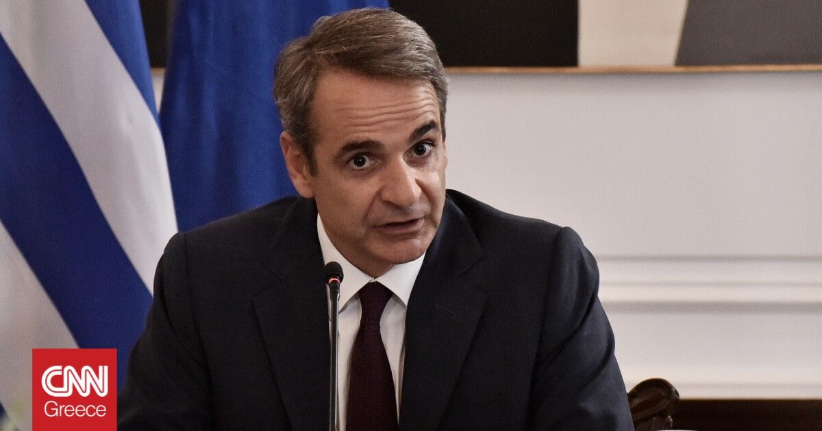 Μητσοτάκης στο Συμβούλιο Διεθνών Σχέσεων: Ανάπτυξη άνω του 5% το 2023 ...