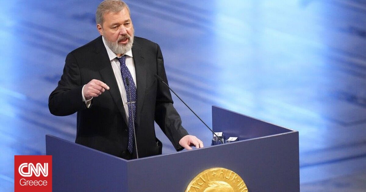 Ο Ρώσος νομπελίστας Μουράτοφ δηλώνει ότι η Ουκρανία δεν θα συγχωρέσει ...