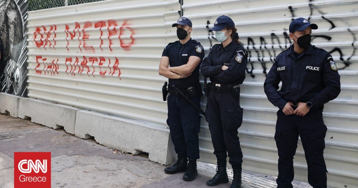 Εξάρχεια: Δύο συλλήψεις μετά τα επεισόδια το μεσημέρι - CNN.gr