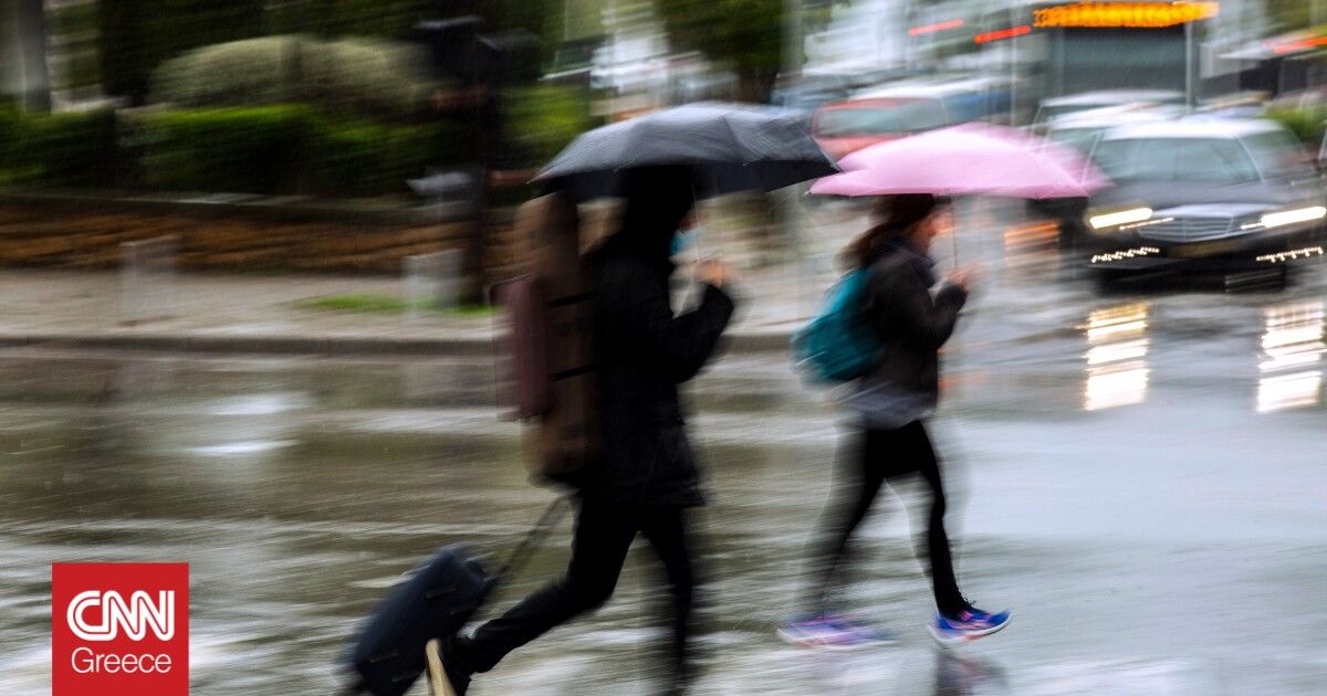 Έκτακτο δελτίο επιδείνωσης καιρού: Έρχονται βροχές, καταγίδες και ...