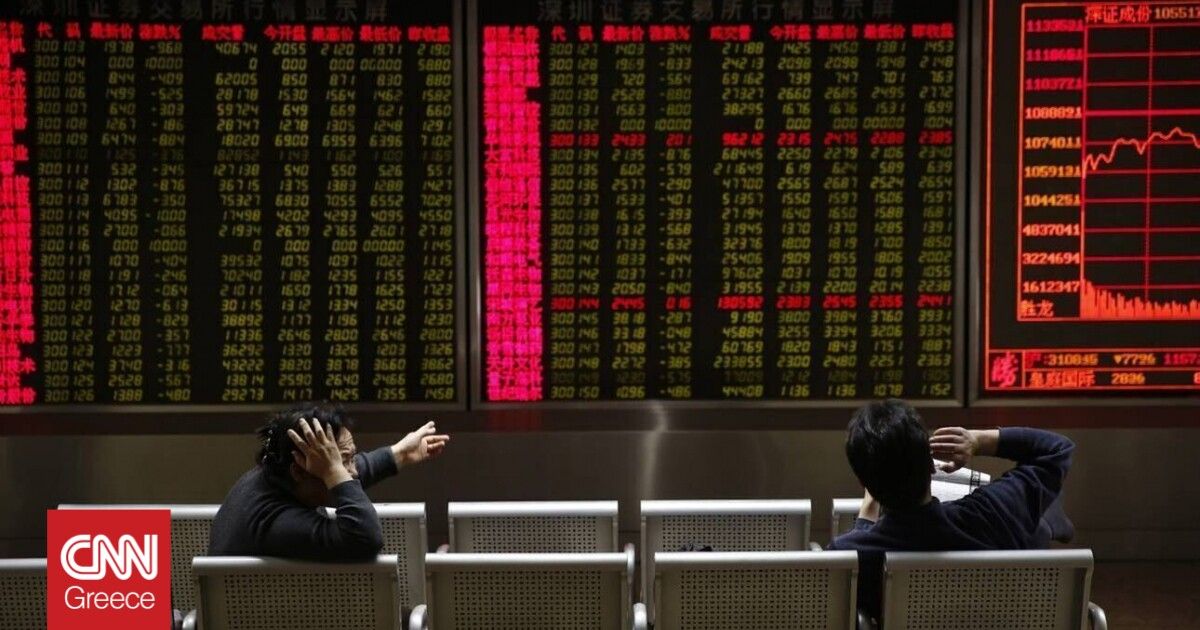 Μαύρη Παρασκευή στα Χρηματιστήρια - Κάτω από τις 800 μονάδες η Αθήνα ...