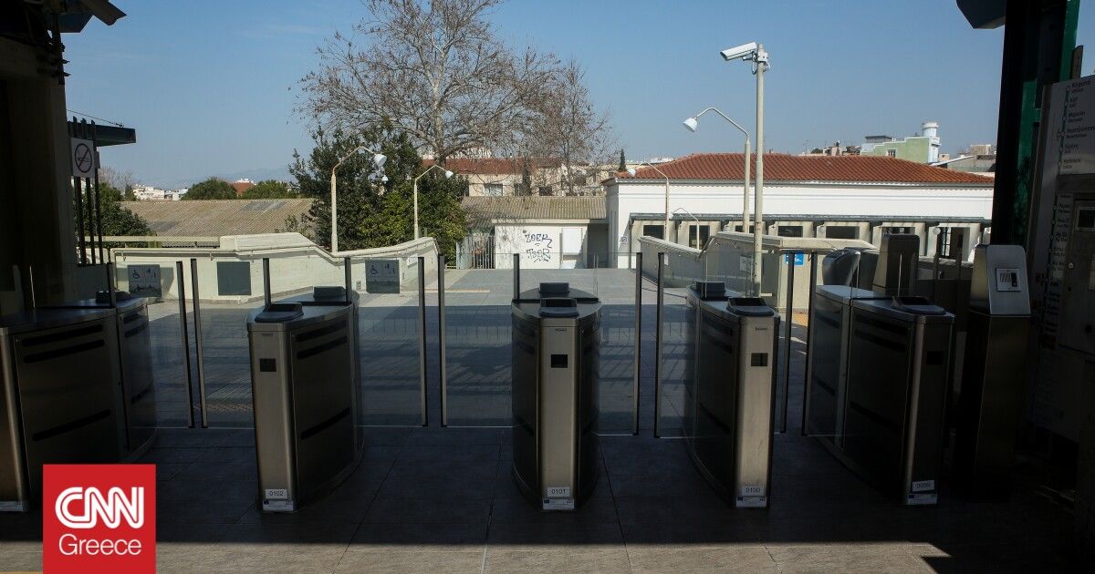Κλειστοί οι σταθμοί του μετρό σε Νίκαια, Κορυδαλλό και Αγία Βαρβάρα ...