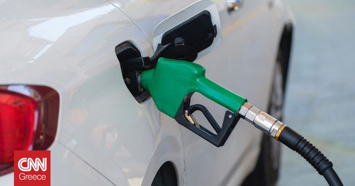 Fuel Pass 2: Μεχρι πότε μπορεί να εξαργυρωθεί η επιδότηση στην ψηφιακή ...