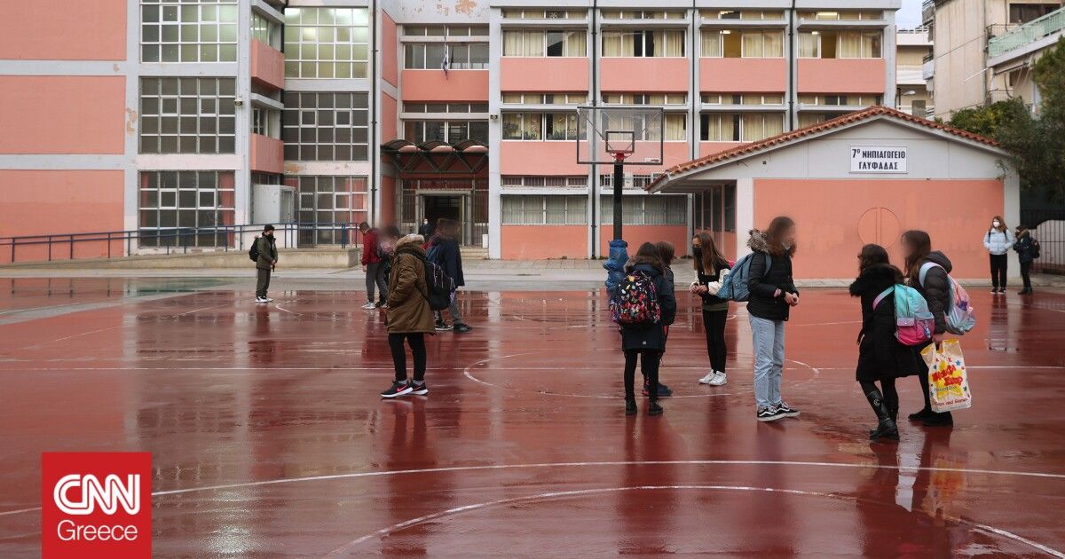 Κέρκυρα: Κλειστά όλα τα σχολεία την Τρίτη λόγω σοβαρής επιδείνωσης του ...