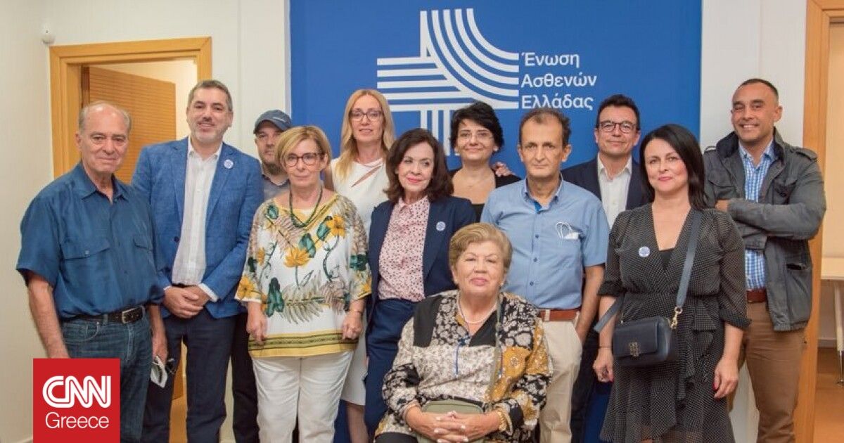 Η Ένωση Ασθενών Ελλάδος απέκτησε νέα στέγη - CNN.gr