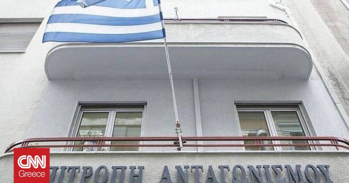 Επιτροπή Ανταγωνισμού: Άρση της δέσμευσης για εκποίηση καταστήματος ...