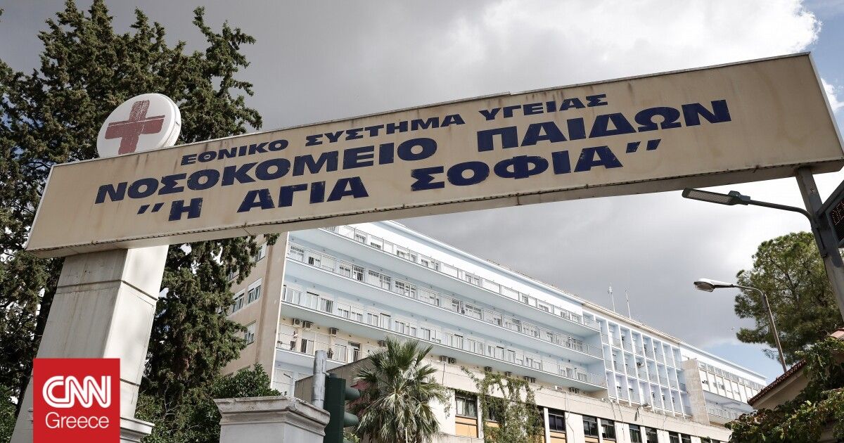 Εισαγγελέας Αρείου Πάγου για «Αγία Σοφία»: Αρμόδια για τις μηνύσεις ...
