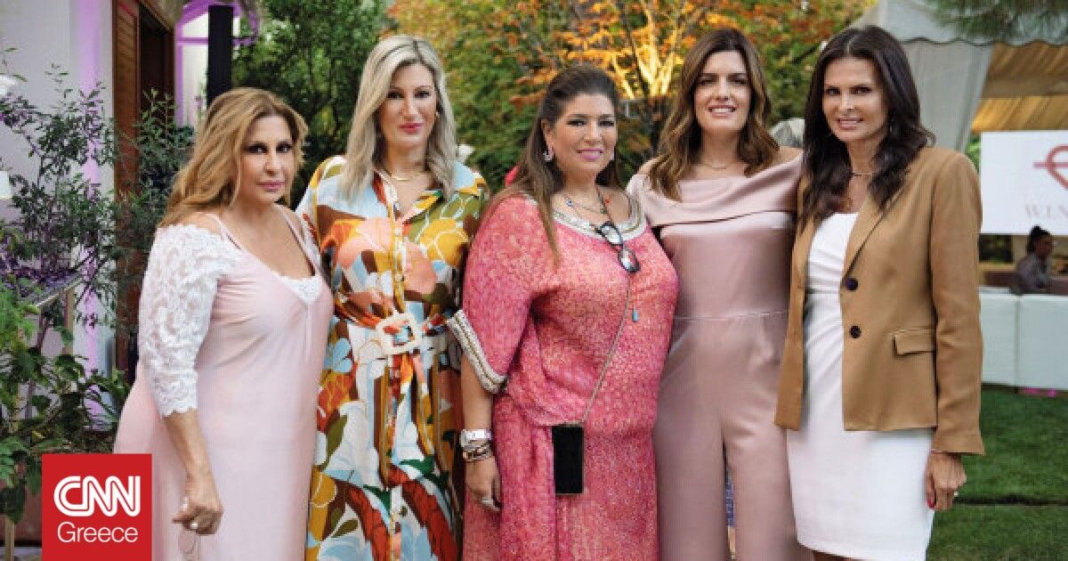 Το απογευματινό κάλεσμα της W.I.N. Hellas για ένα ιδιαίτερο «Girl Talk» - CNN.gr
