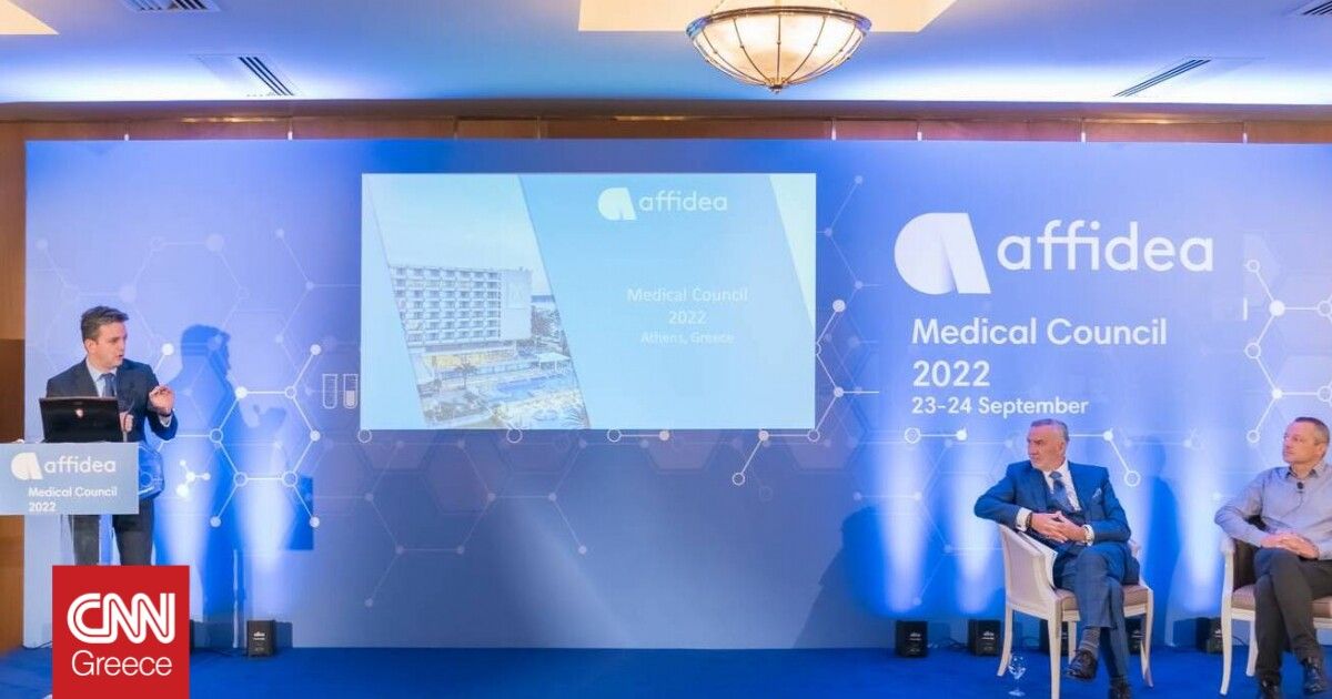 Στην Αθήνα το Διεθνές Ιατρικό Συνέδριο του Ομίλου Affidea - CNN.gr