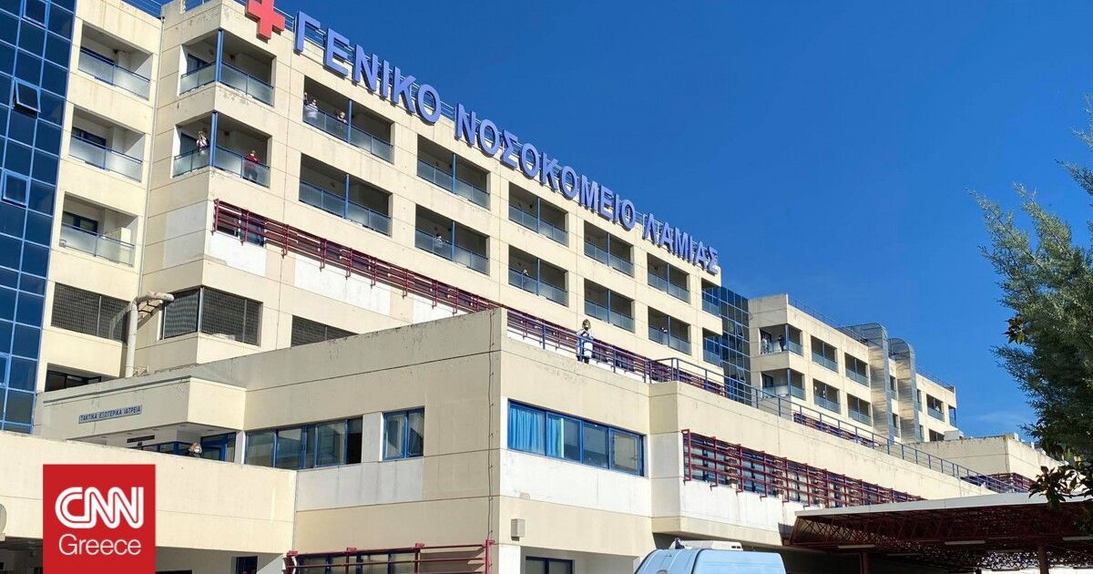Θάνατος 14χρονης στη Λαμία: Ευθύνες σε γιατρούς αποδίδει το πόρισμα της ...