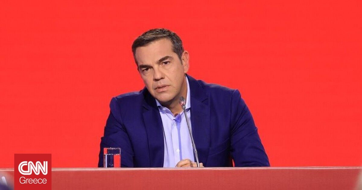 Τσίπρας για μελέτη Λύτρα: Να ζητήσει έστω μια συγγνώμη ο Μητσοτάκης ...