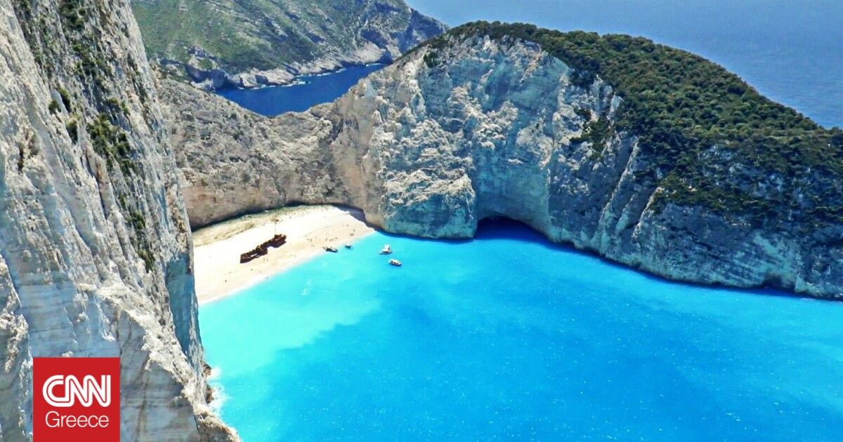 Σαν σήμερα: 30 Σεπτεμβρίου - Ποιο ήταν το πλοίο στο «Nαυάγιο» της ...
