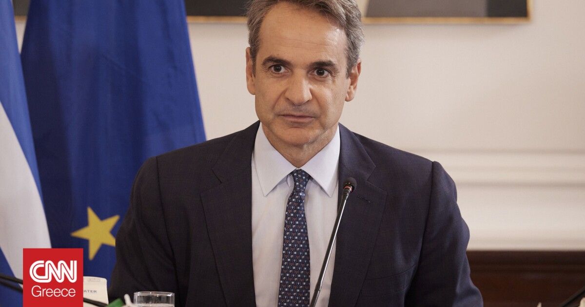 Μητσοτάκης: Θα παραβρεθεί σε εκδήλωση της Google και στην ονοματοδοσία ...