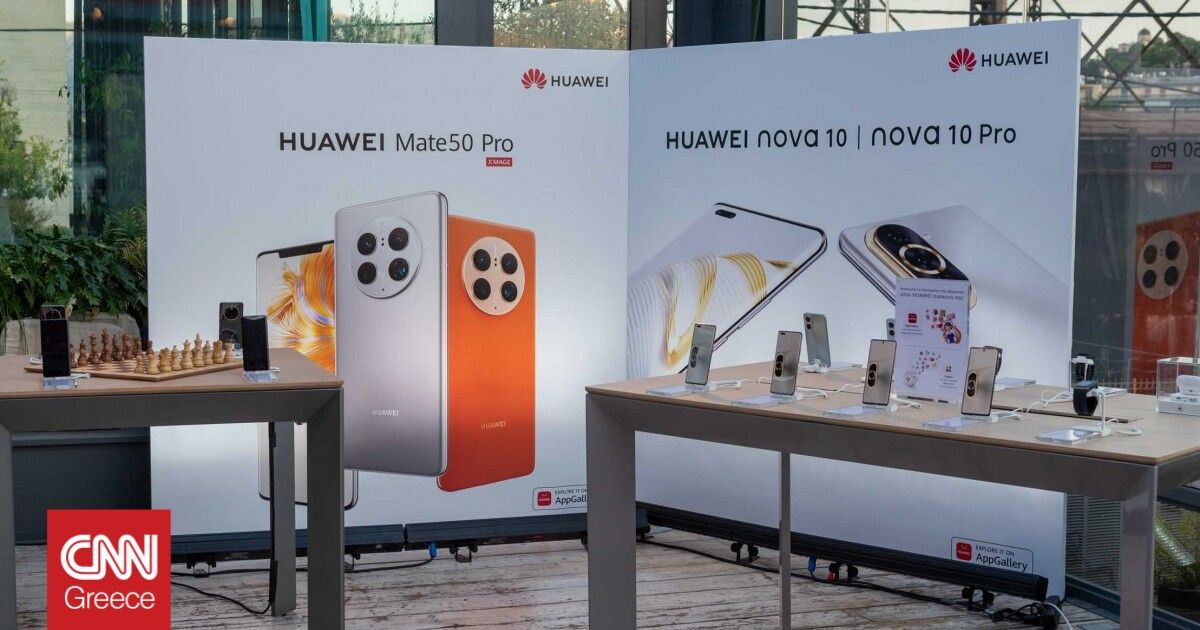 H Huawei παρουσίασε τα νέα προϊόντα της στην ελληνική αγορά - CNN.gr