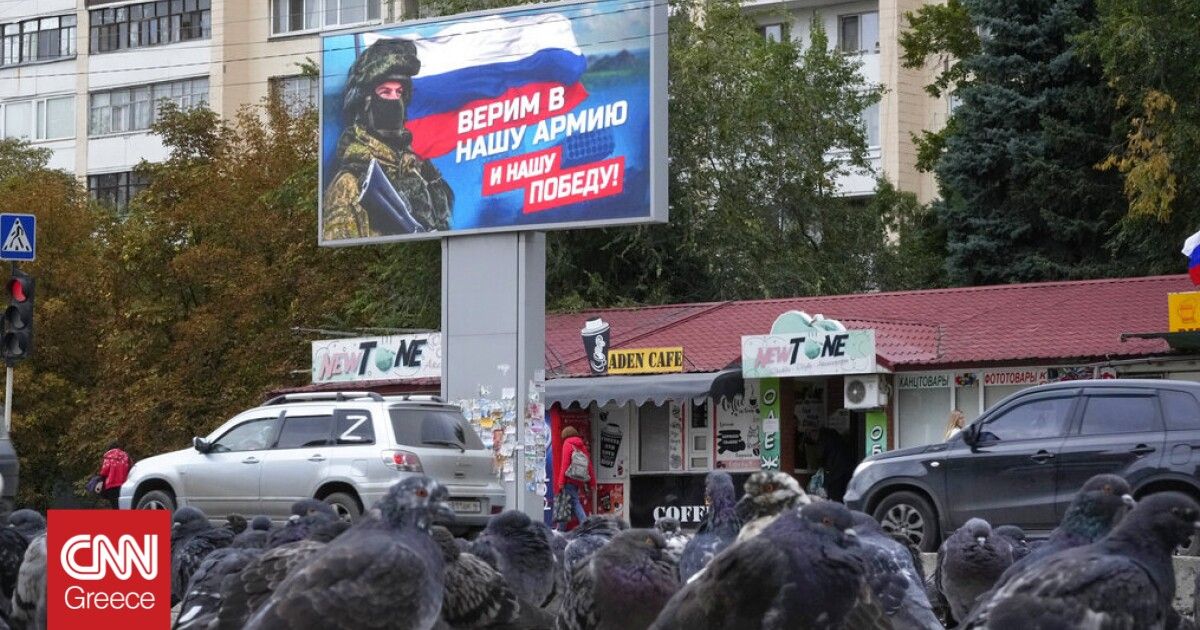Πρέσβης των ΗΠΑ στο ΝΑΤΟ: Η Ρωσία αποτυγχάνει στους στρατηγικούς της ...