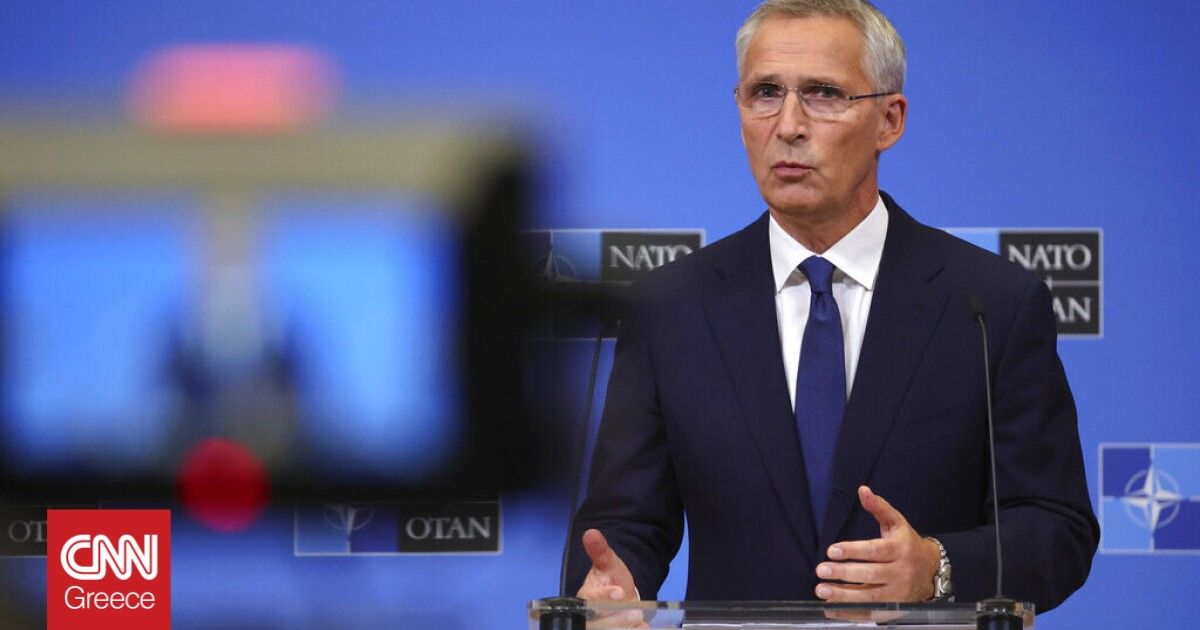 ΝΑΤΟ: Η απόφαση για ένταξη της Ουκρανίας πρέπει να ληφθεί ομόφωνα - CNN.gr