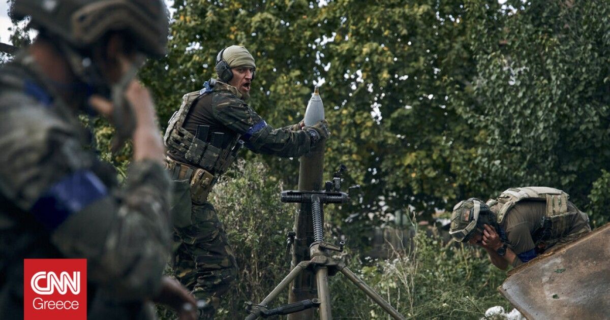 Ουκρανία: Τα ρωσικά στρατεύματα αποχώρησαν από στρατηγική πόλη ...