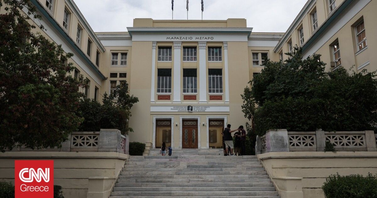 Μετεγγραφές φοιτητών: Την ερχόμενη εβδομάδα ξεκινούν οι αιτήσεις - CNN.gr