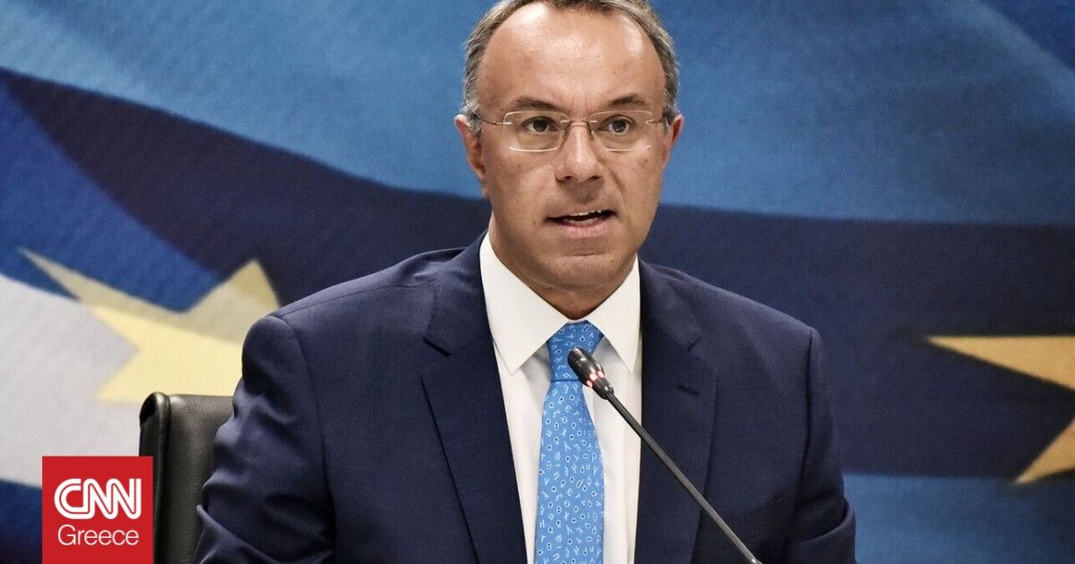 Σταϊκούρας: Συμμετοχή στις συνεδριάσεις του Eurogroup και του Ecofin ...