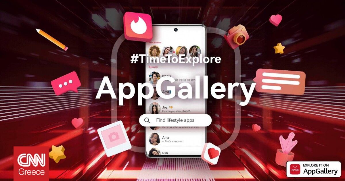 Η Huawei λανσάρει τα nova 10 και nova 10 Pro με κομψό σχεδιασμό και την πρώτη μπροστινή κάμερα ...