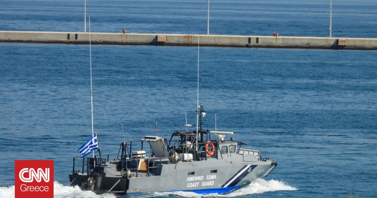 Συναγερμός για ακυβέρνητο πλοίο ανάμεσα σε Εύβοια και Άνδρο - CNN.gr