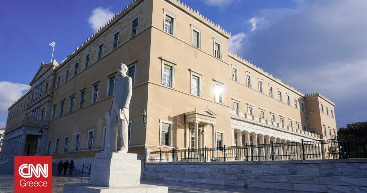 Στη Βουλή σήμερα το προσχέδιο προϋπολογισμού για το 2023 - Τι προβλέπει ...