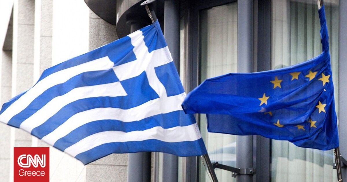 Κομισιόν: Έλαβε το δεύτερο αίτημα πληρωμής για 3,56 δισ. ευρώ από την ...