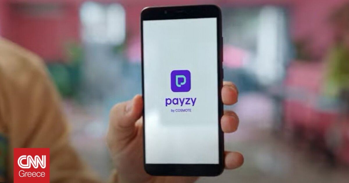 Η COSMOTE παρουσίασε τη νέα πλατφόρμα ηλεκτρονικών πληρωμών Payzy - CNN.gr
