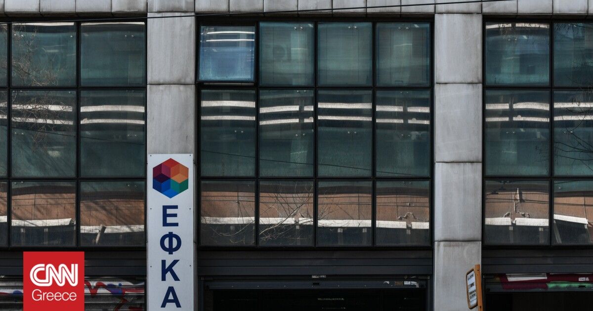 Συντάξεις: Οι έξι κατηγορίες των συνταξιούχων που θα δουν αυξήσεις - CNN.gr
