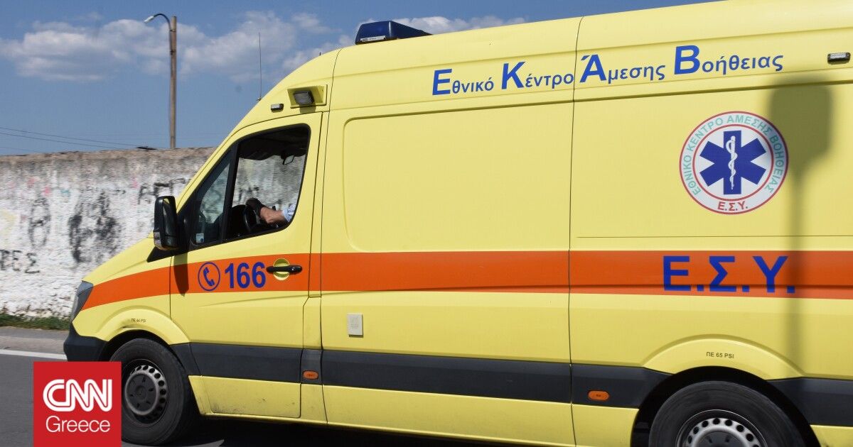Φωκίδα: Αναστολή εργασιών στα Μεταλλεία– Η ανακοίνωση της εταιρίας - CNN.gr