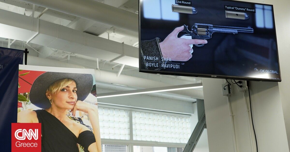 Τα γυρίσματα του «Rust» αρχίζουν ξανά - Ένα χρόνο μετά το θάνατο της Χαλίνα Χάτσινς - CNN.gr