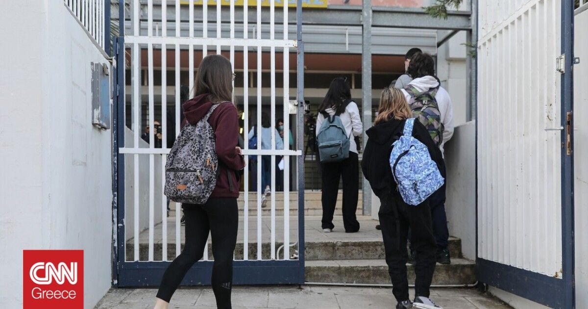 Έκτακτη χρηματοδότηση 64 εκατ. ευρώ για το ενεργειακό κόστος σε δήμους ...