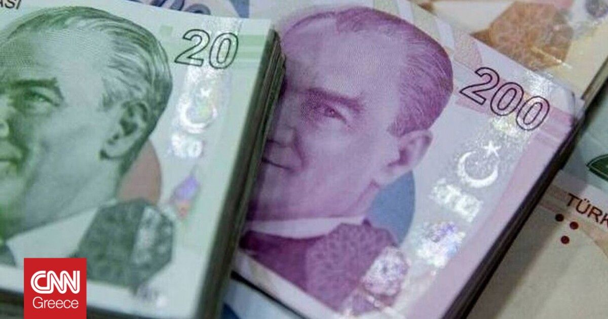 Ισλαμικά ομόλογα εκδίδει η Τουρκία απευθυνόμενη στις χώρες του Περσικού ...