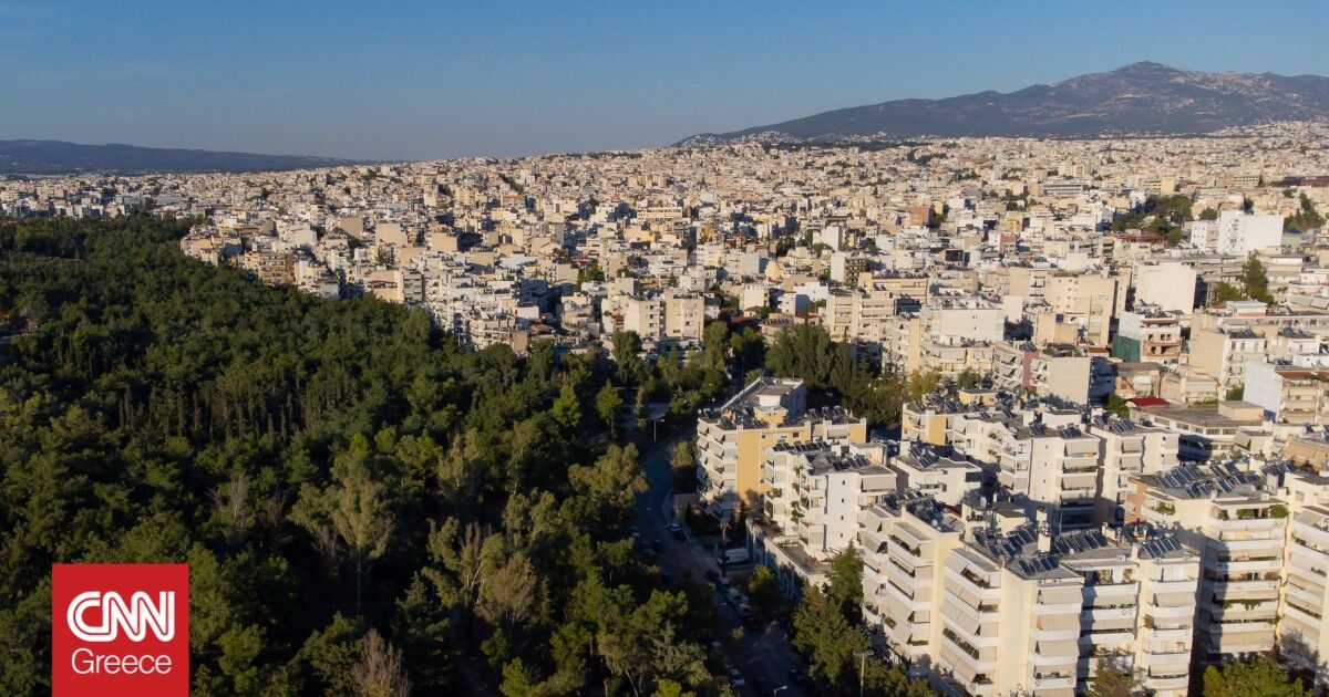 Ακίνητα: Μεταβίβαση χωρίς υποχρέωση ασφαλιστικής ενημερότητας - Ποιους ...