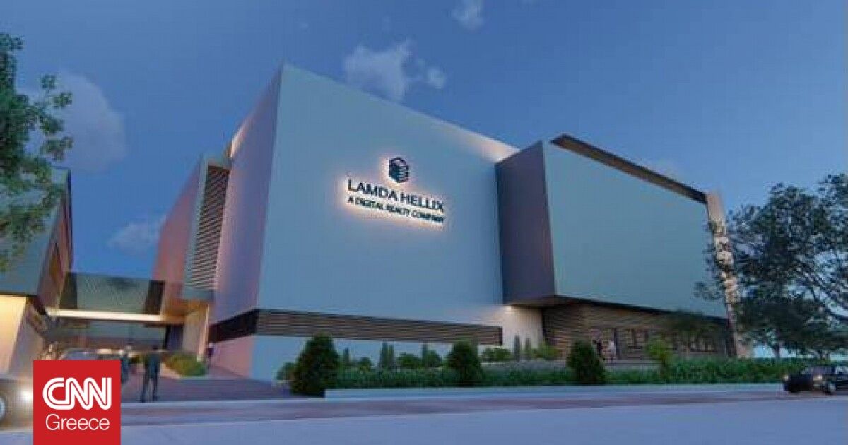 Νέες επενδύσεις ετοιμάζει η Digital Realty - CNN.gr