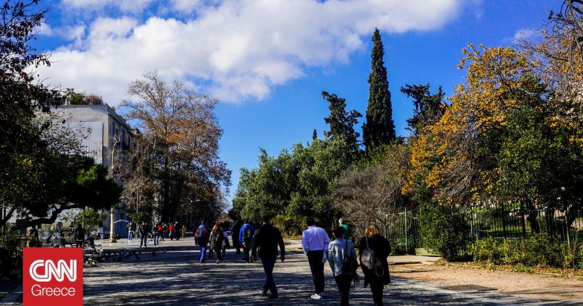 Καιρός: Ηλιοφάνεια και ενισχυμένοι οι βοριάδες στο Αιγαίο - CNN.gr
