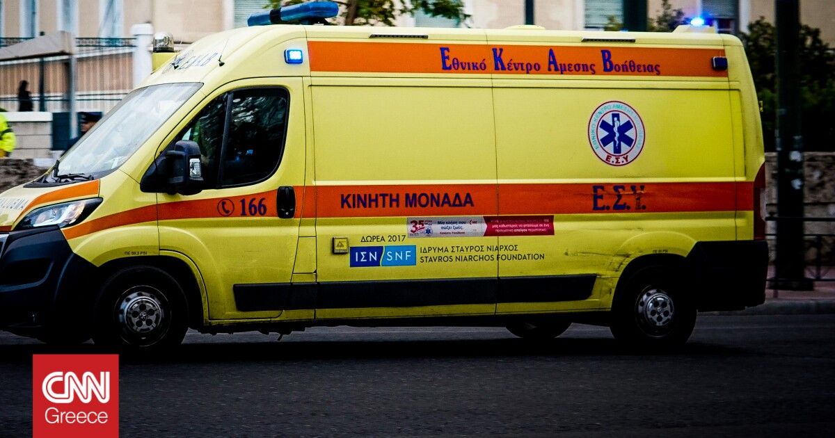 Εργατικό ατύχημα σε κατάστημα στο κέντρο της Αθήνας: Τρεις τραυματίες ...