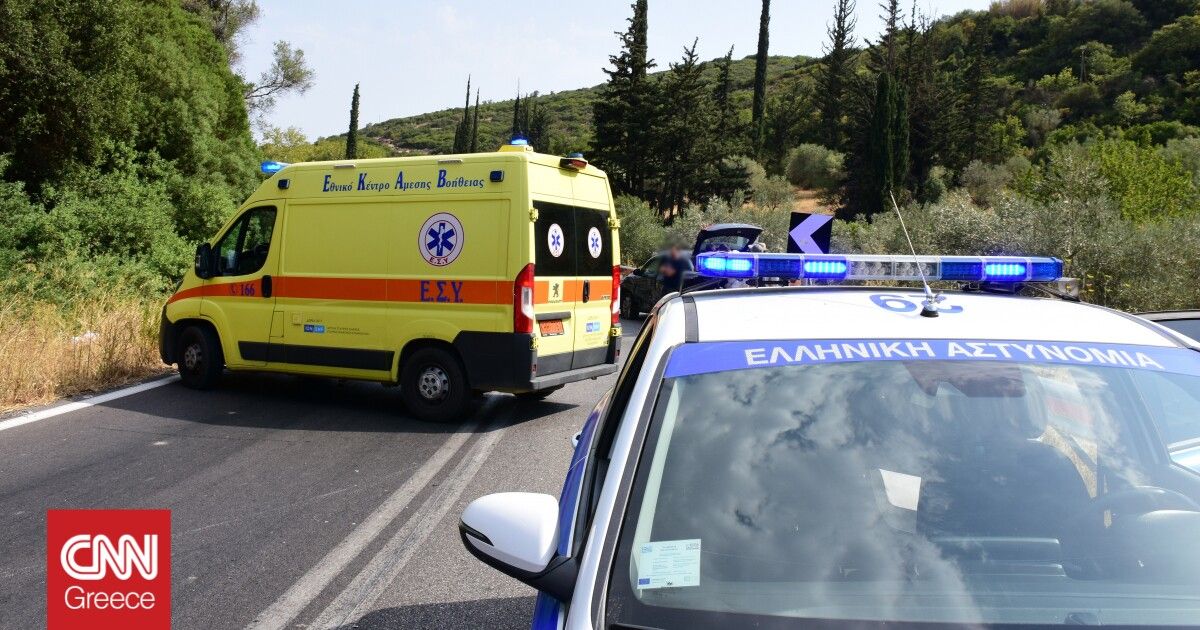 Κρήτη: Νεκρό ανασύρθηκε 3χρονο αγόρι από πισίνα - Έκανε διακοπές με ...