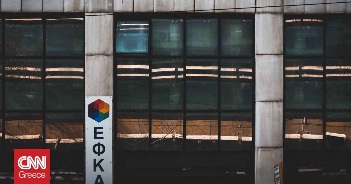 Πληρωμές e-ΕΦΚΑ και ΔΥΠΑ: Αναλυτικά οι καταβολές έως τις 14 Οκτωβρίου ...