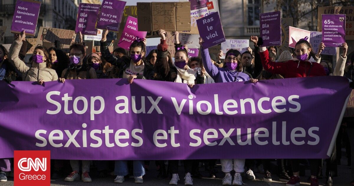 Διαμαρτυρία στο Παρίσι μετά την 101η γυναικοκτονία στη Γαλλία από την αρχή του 2022 - CNN.gr