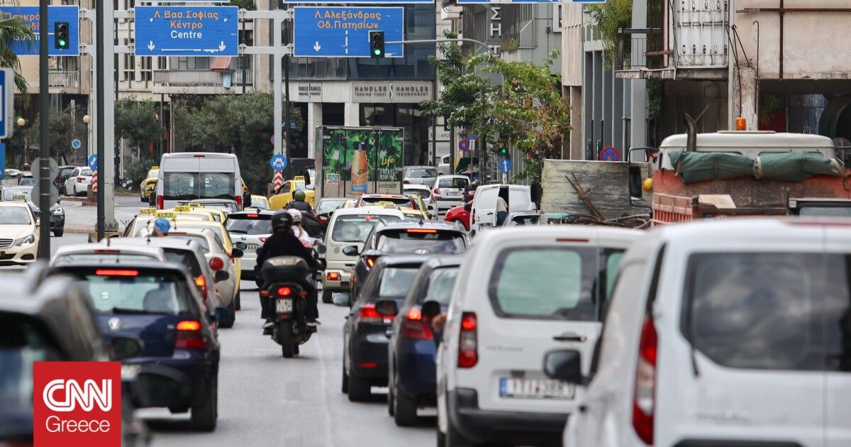 Κίνηση τώρα: Μετ εμποδίων η κίνηση στον Κηφισό - Οι «δύσκολοι» δρόμοι ...