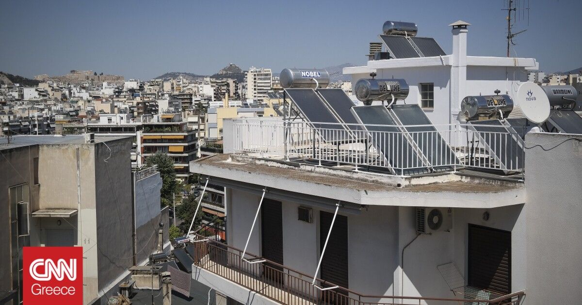 Ηλιακοί θερμοσίφωνες: Ποιους αφορά η επιδότηση - Τι προβλέπει το ...